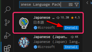 Raspberry Pi 5とC/C++でRaspberry Pi Pico Wの開発を始めよう。 - ラズパイ実験室