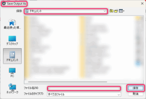 PIC16F88でLチカさせてみよう - ラズパイ実験室